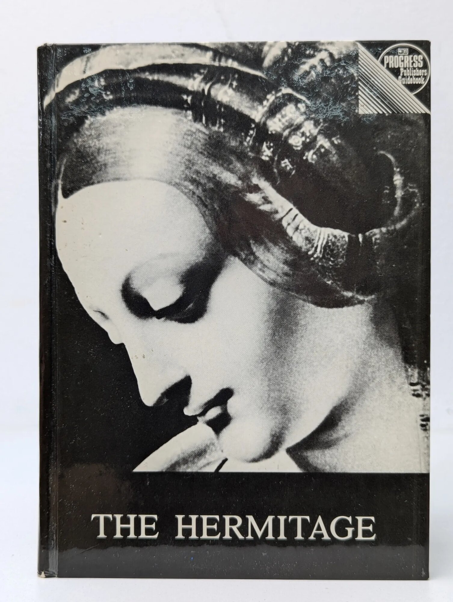 The Hermitage Шапиро Юрий Горачивич 1976