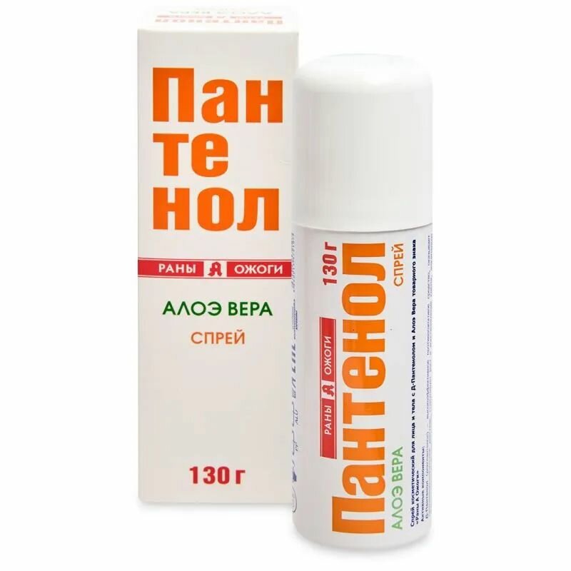 Пантенол с Алоэ спрей для лица и тела Раны А Ожоги 130г A2172266