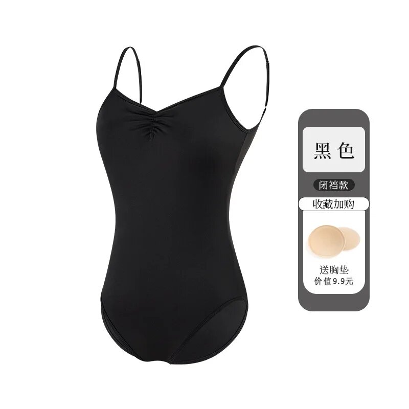 Комплект одежды