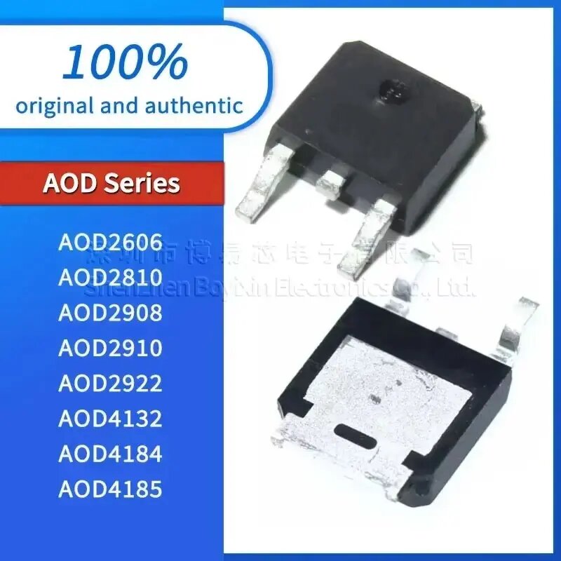 Корпус ПК черный AOD4184