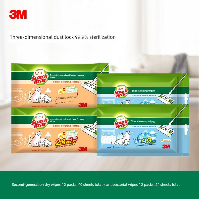 Салфетки 3M Scotch-Brite Lazy Static для швабры, 5 шт, одноразовые, без смывания, для влажной уборки, без пыли, для