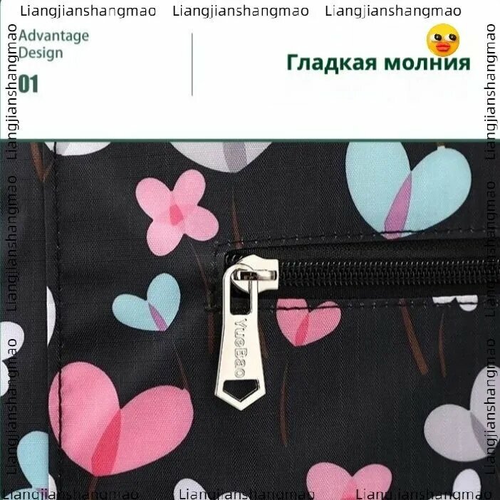 Сумка — фото 1