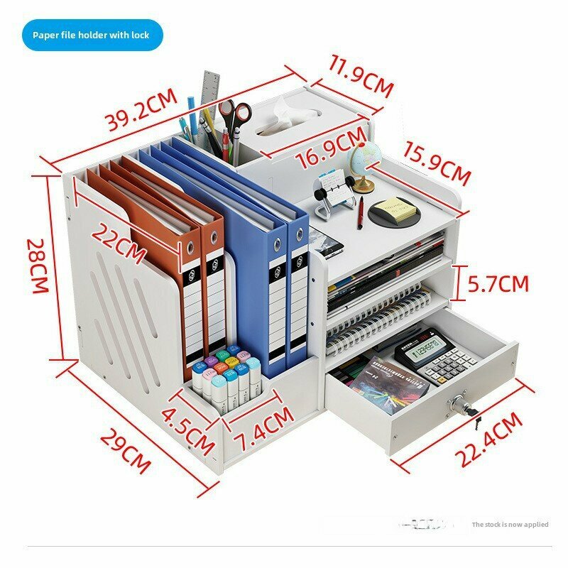 Ящик для хранения документов для офиса Стеллаж для файлов A4 Настольная книжная полка Многослойный многофункциональный стеллаж для хранения и организации Подставка для книг Стеллаж для хранения (Держатель для экстракции бумаги с замком, 40*29*28)