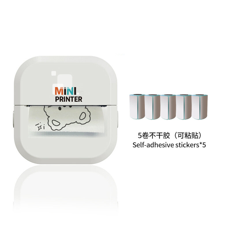 Кросс-бордер мини-принтер для домашнего использования, портативный принтер этикеток, ручной карманный HD-принтер с коррекцией ошибок