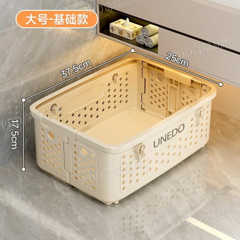 Корзина для грязного белья под шкафчиком в ванной, бытовой контейнер для хранения грязного белья, тележка для ванной на колесах, водонепроницаемая корзина для белья.