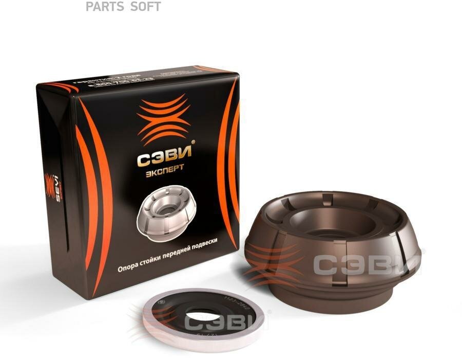 Опора стойки передней подвески для ам RENAULT LOGAN SANDERO DUSTER LADA LARGUS XRAY SEVI арт. 11417499