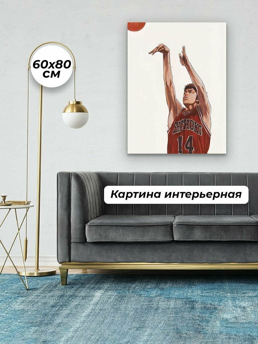 Картина на стену 60х80 см Slam Dunk Баскетбол Аниме