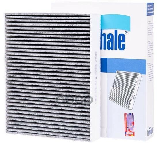 Фильтр салона (угольный) Finwhale арт. AS936C