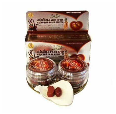 Пилюли из женьшеня и пантов – для мужского здоровья 12 таб. + 12 капсул