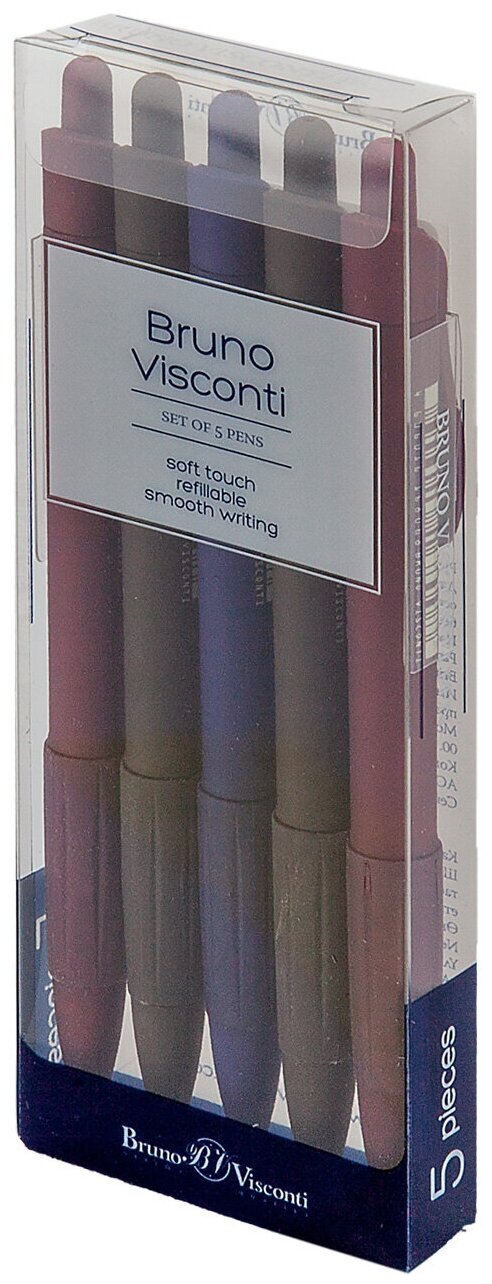 Набор из 5-ти ручек BrunoVisconti, шариковые автоматические, 0.7 мм, синие, SoftClick. ORIGINAL, Арт. 20-0101-5