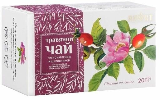 Чайный напиток Алфит Чага с чабрецом и шиповником гранулированный № 20 х 2 г ТНП 7658, 9638