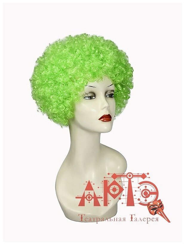 Парик "Клоун" (Цв: Зеленый )
