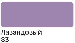 Маркер сонет TWIN на спирт. основе два пера лавандовый