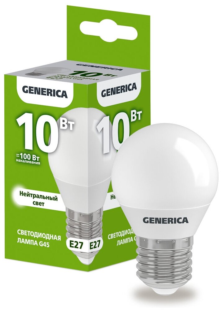 Лампа LED G45 шар 10Вт 230В 4000К E27 GENERICA