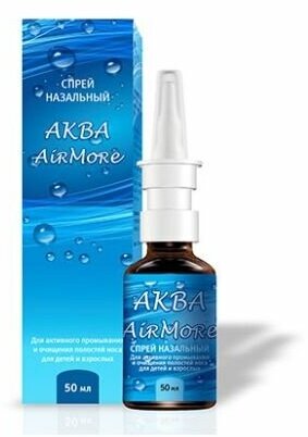 Спрей назальный Аква AirMore 50мл