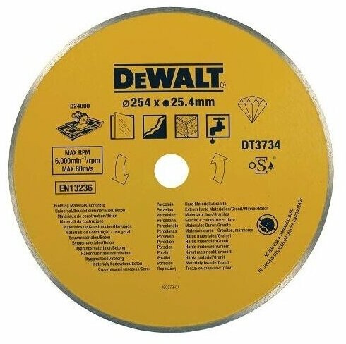 Диск отрезной DeWALT DT3734-XJ