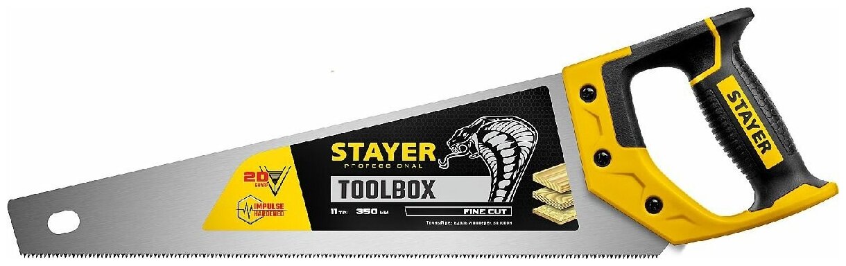 Многоцелевая ножовка STAYER Cobra ToolBox 450 мм 11 TPI импульсная закалка сталь 65Mn