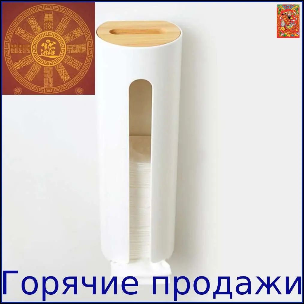 Органайзер для ватных дисков и палочек, удобный держатель для косметики, отдельно стоящий