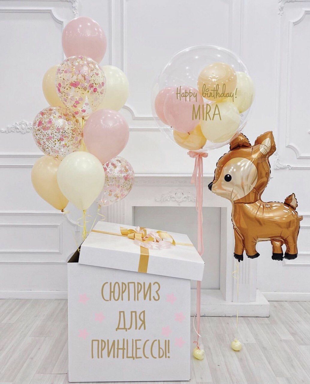 Коробка с фонтаном и баблс шар / Шарики гелиевые