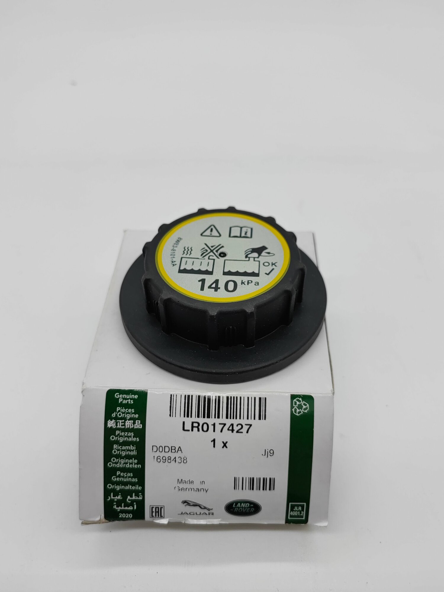 LAND ROVER Крышка бачка Land Rover арт. LR017427