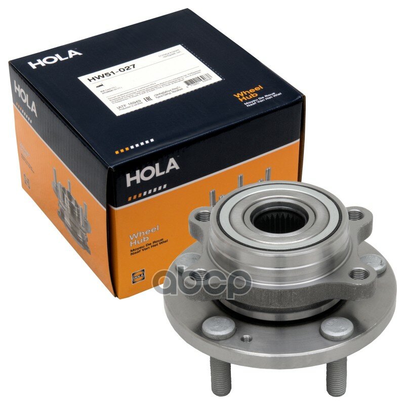 Ступица в сборе перед. HOLA арт. HW51-027