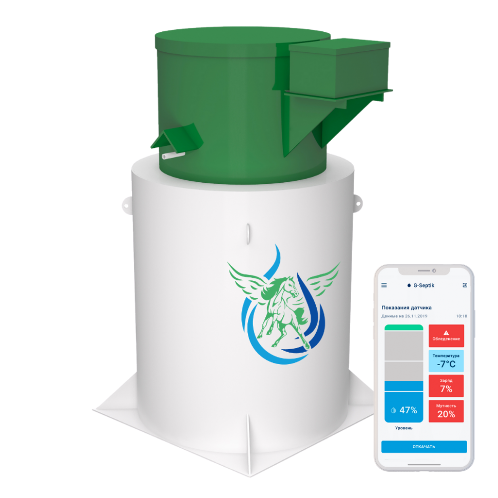 Септик пегас 7