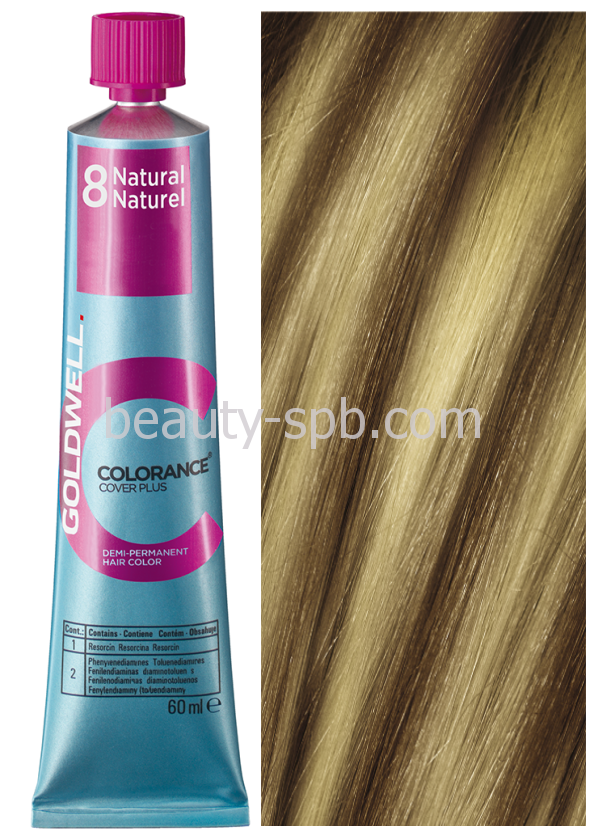 Goldwell Colorance 8 Lowlights 60 мл