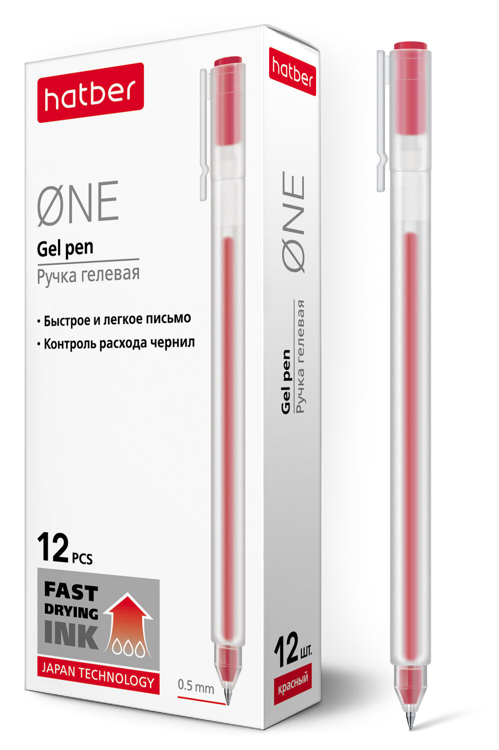 Ручка гелевая Hatber One красная, 0,5 мм, чернила быстросохнущие, 12 штук