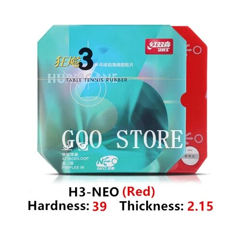 DHS Hurricane 3 neo губка для настольного тенниса Red H39 T2.15