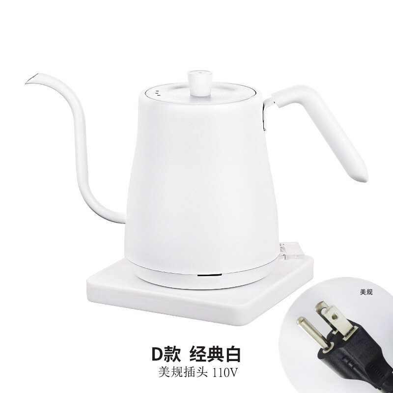 Электрический чайник, с термометром, тонкий носик, для кофе, 110В