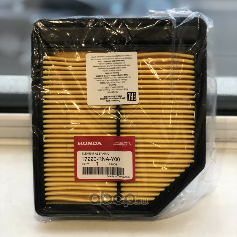 Honda Фильтр воздушный Honda 17220RNAY00