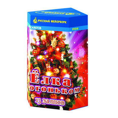 Батарея салютов Русский фейерверк Елка с огоньком 13 зарядов