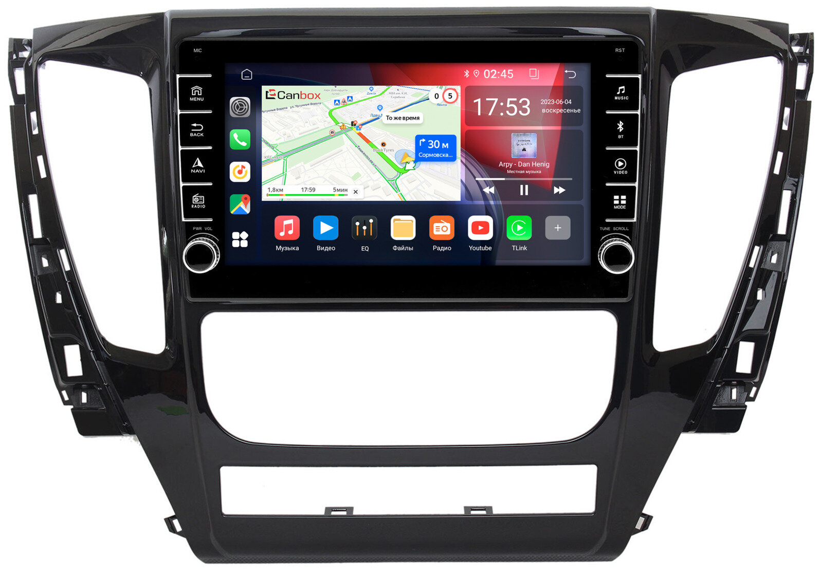 Штатная магнитола Mitsubishi Pajero Sport 3, Montero Sport 3 2015-2019 (авто с АКПП) Canbox BGT9-9155 2/32 Android 10 (IPS, DSP, CarPlay)