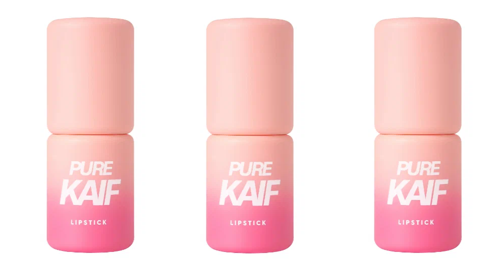 Помада в стике Love Generation Pure kaif, тон 10 винный , 4,1 г 3 шт