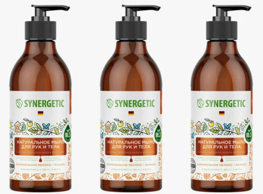 Натуральное мыло для рук и тела Synergetic Карамельное яблоко и ваниль, 380 мл, 3 шт