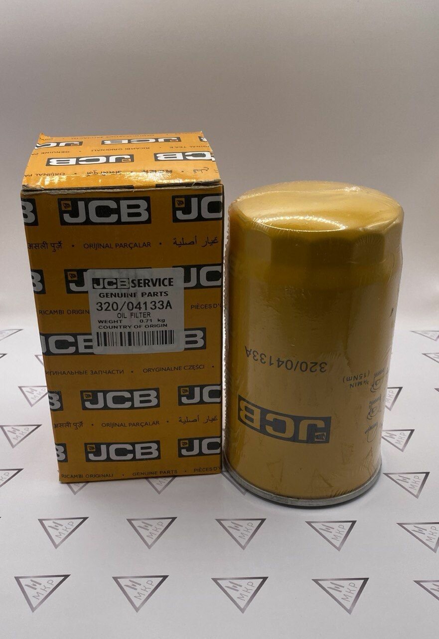 Фильтр масляный JCB 320/04133A