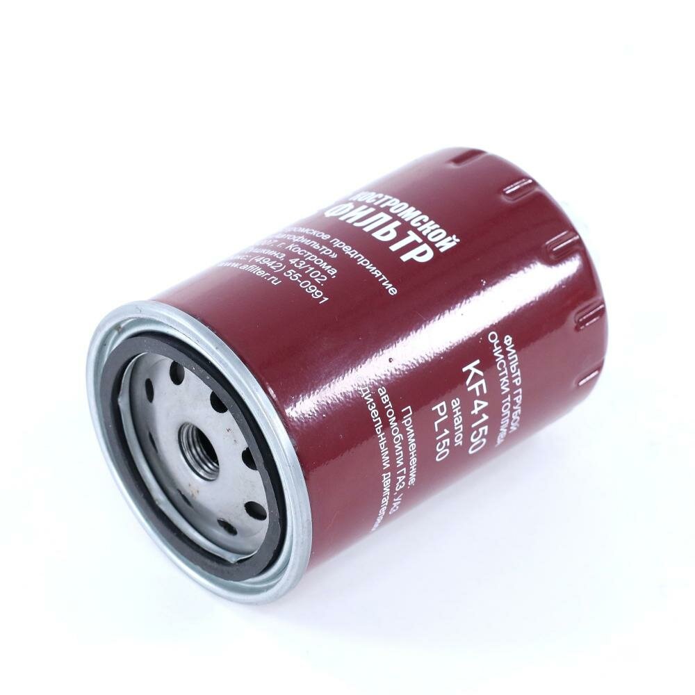 Фильтр топливный ГАЗ-3302,2217,2310, МАЗ-4371, ПАЗ, Профессионал, КП автофильтр