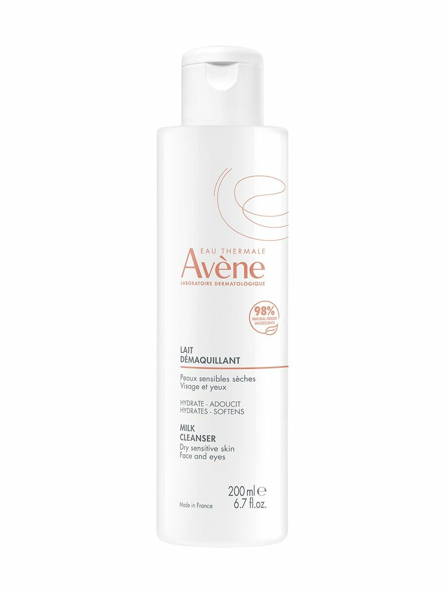 Avene, молочко мягкое очищающее 200 мл
