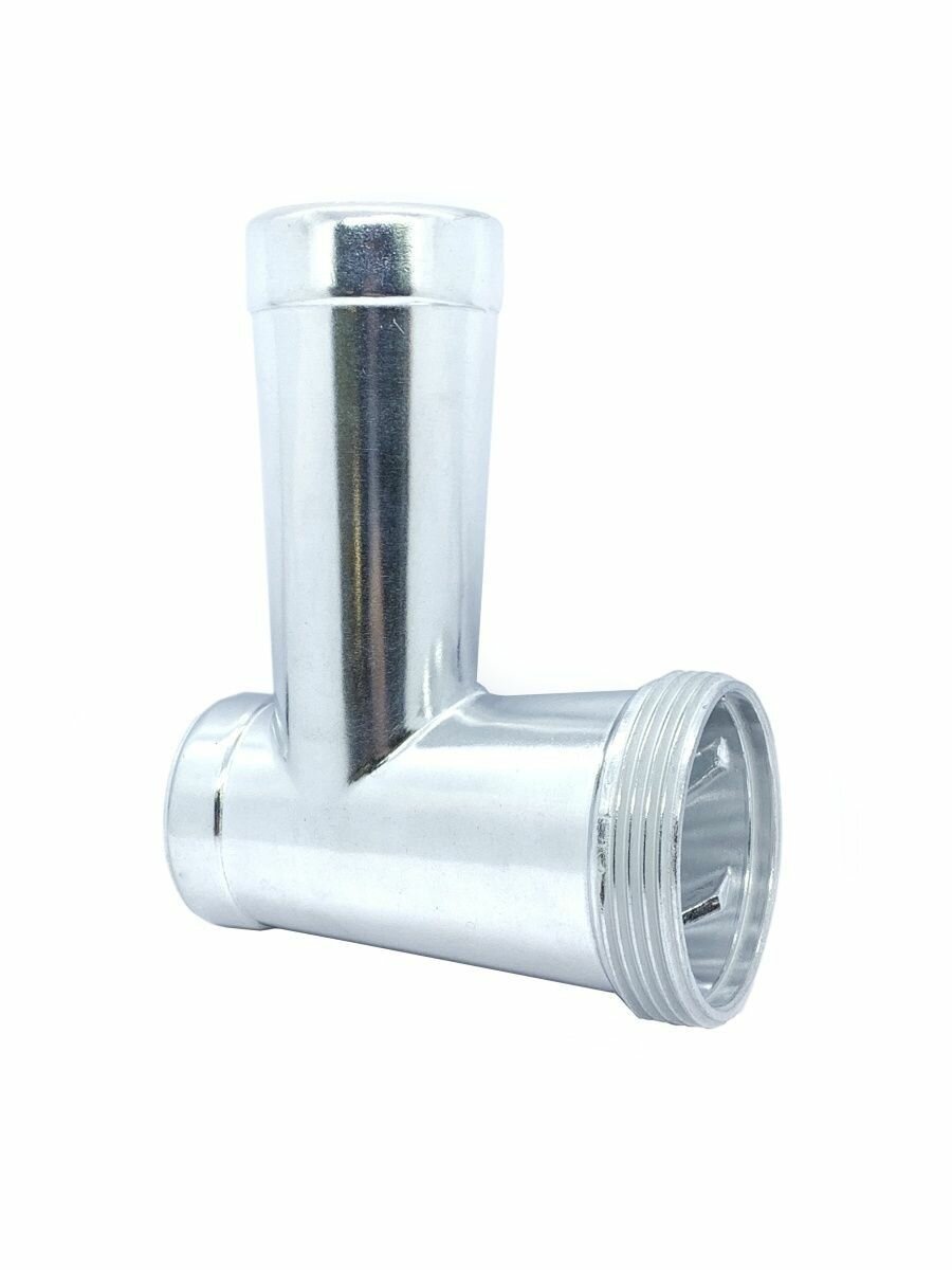 Корпус шнека для мясорубки Centek CT-1623