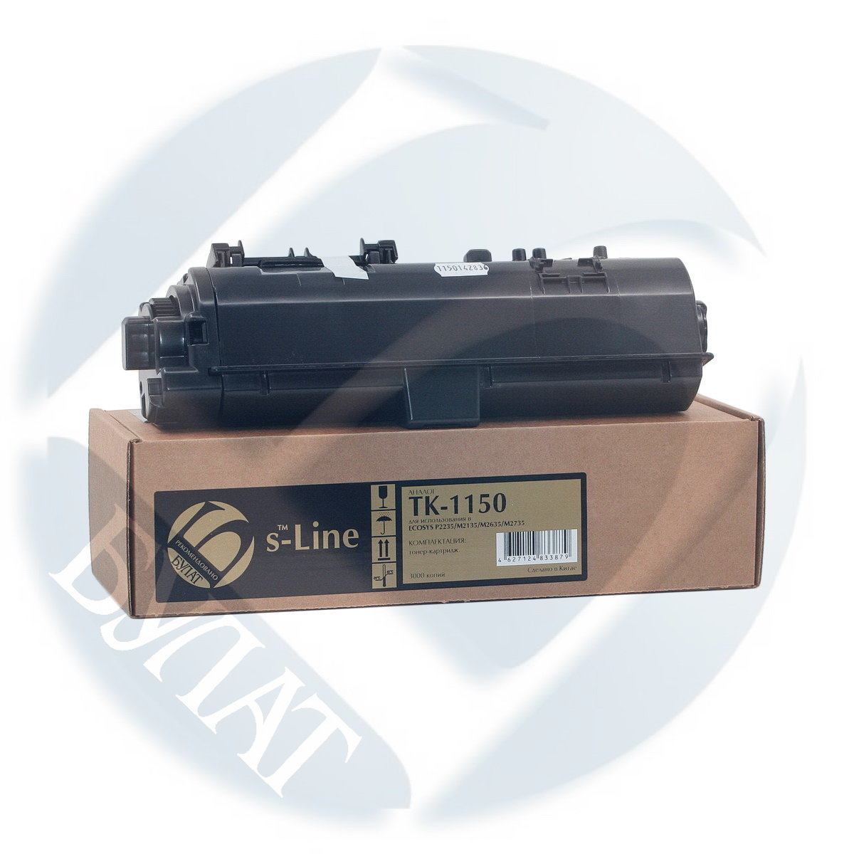 Тонер-картридж Булат для Kyocera M2135dn/M2635dn/M2735dw TK-1150 3К