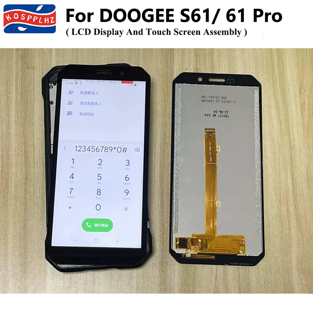 ЖК-экран для телефона DOOGEE S61, запасная часть для Doogee S61 Pro, замена сенсорного модуля дисплея, 100% протестировано, хорошо
