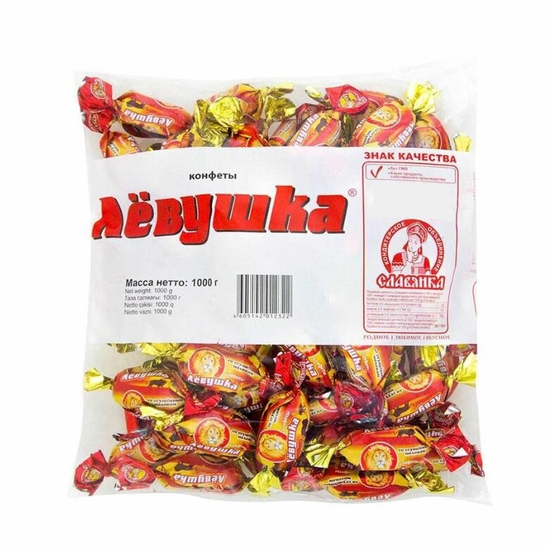 Славянка/ Желейные конфеты Левушка, 1 кг
