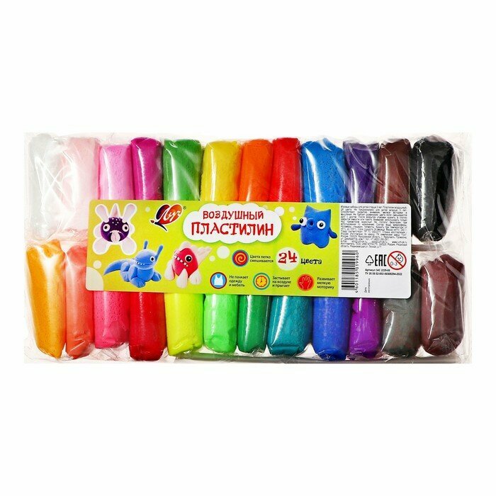 Пластилин Луч воздушный 24 цвета, 240 г