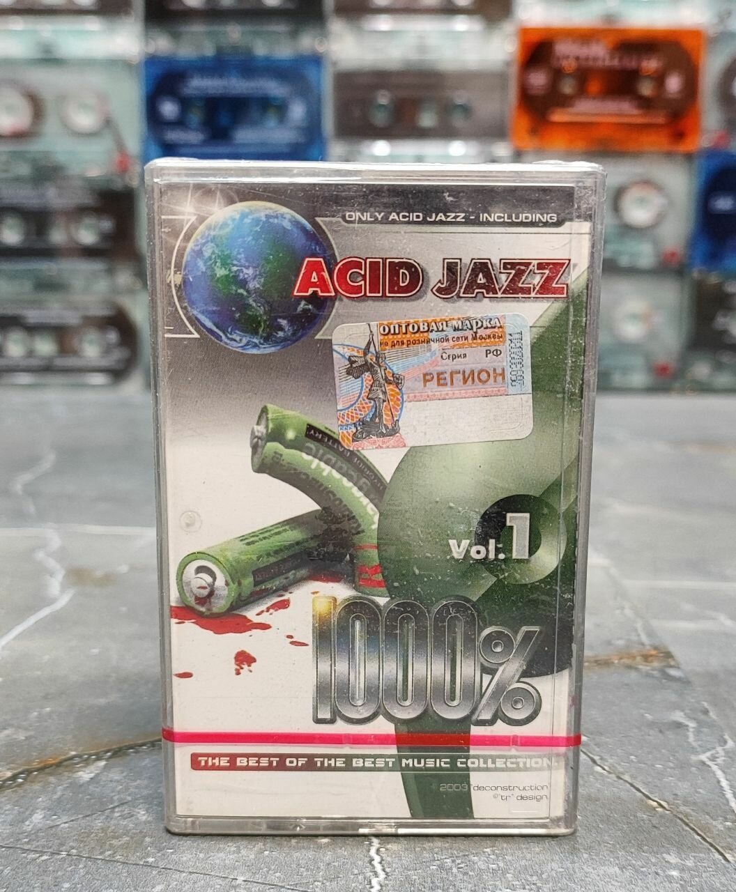 1000% Acid Jazz Vol.1, кассета, аудиокассета (МС), 2003