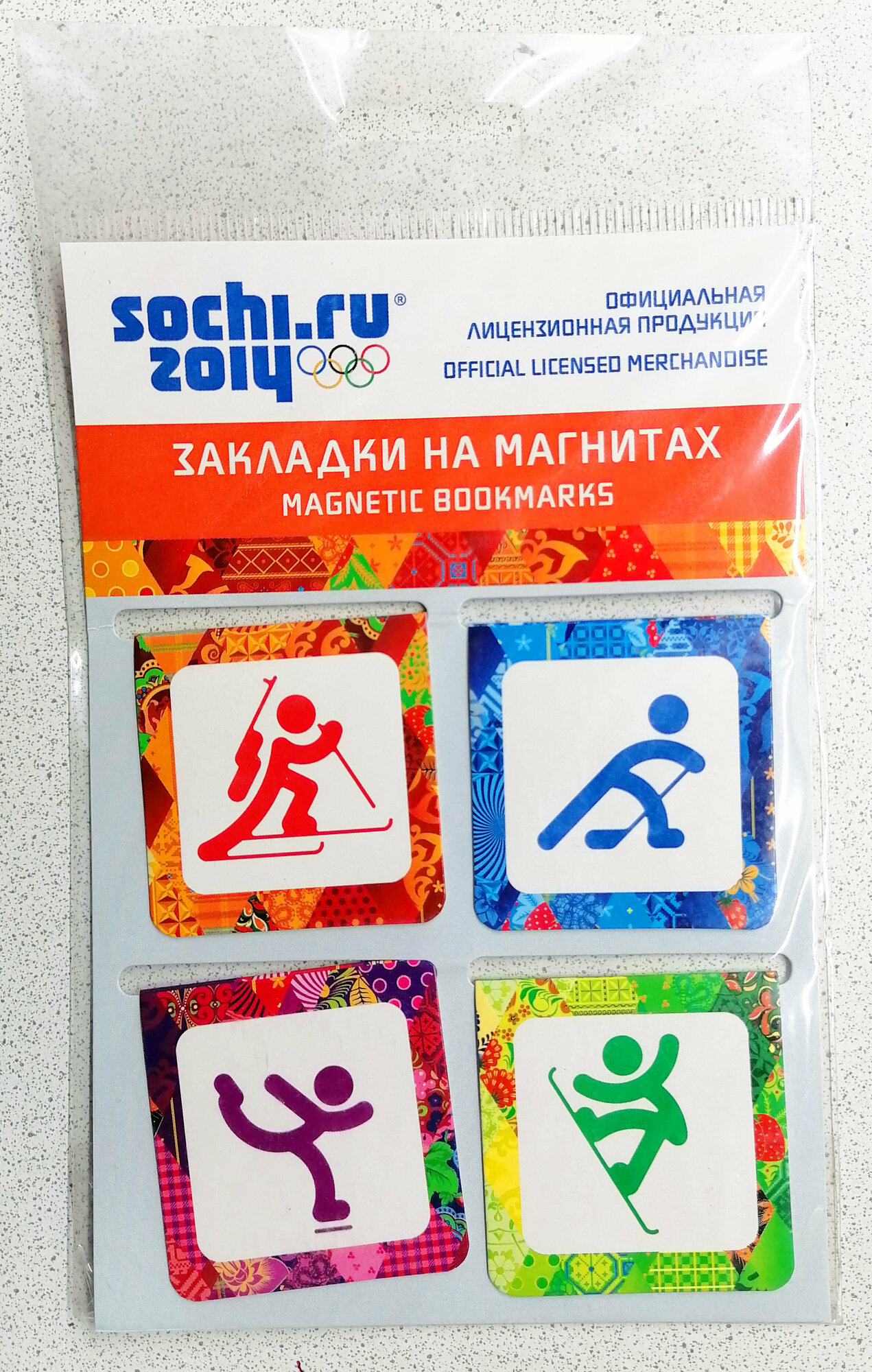 Закладки на магнитах сочи 2014 / Magnetic bookmarks SOCHi 2014