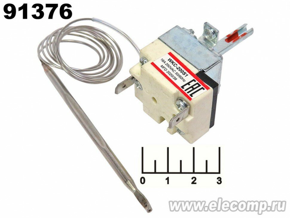 Терморегулятор капиллярный (0.+200C) WKC-200S1