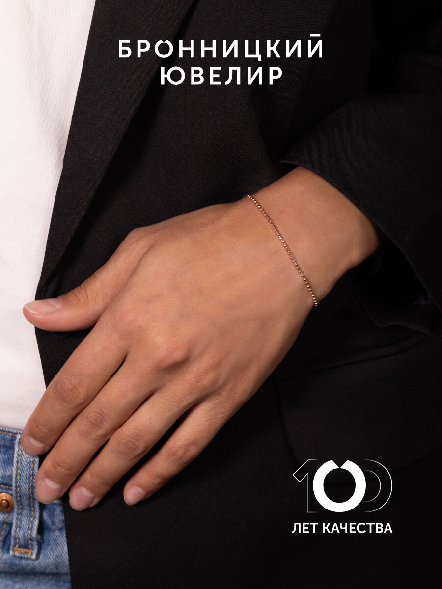 Браслет-цепочка, красное золото, 375 проба, золочение