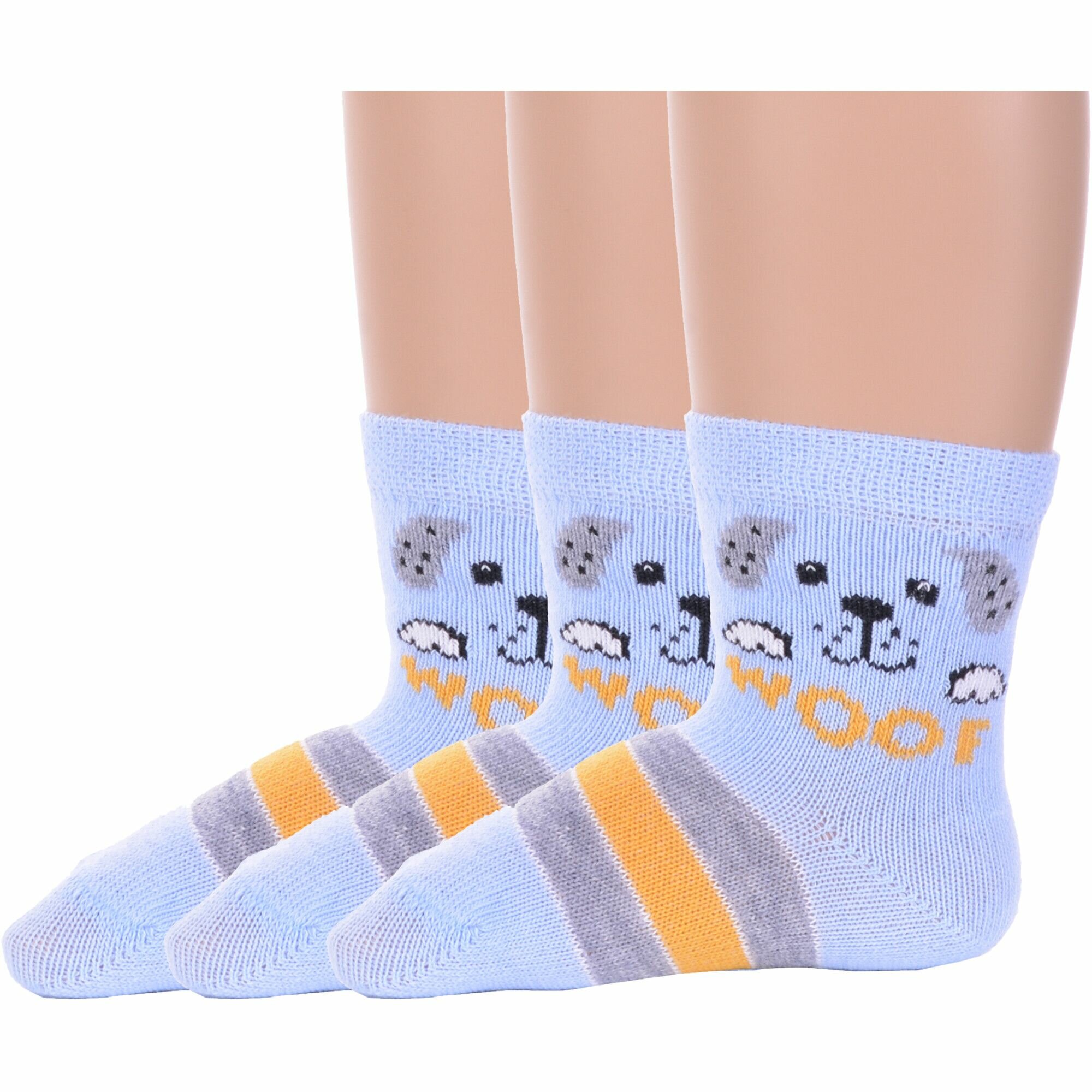 Носки Базовая коллекция