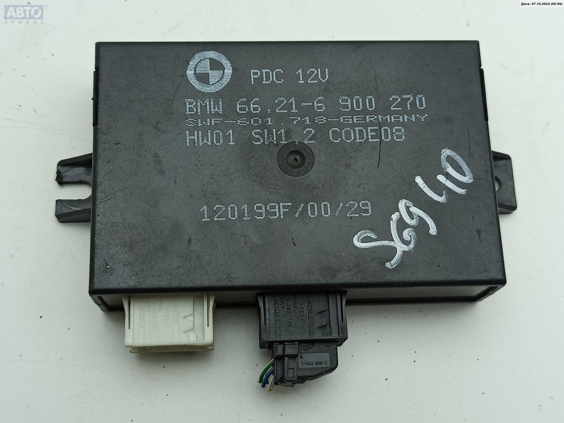 Блок управления парктроником BMW 5 E39 (1995-2003)