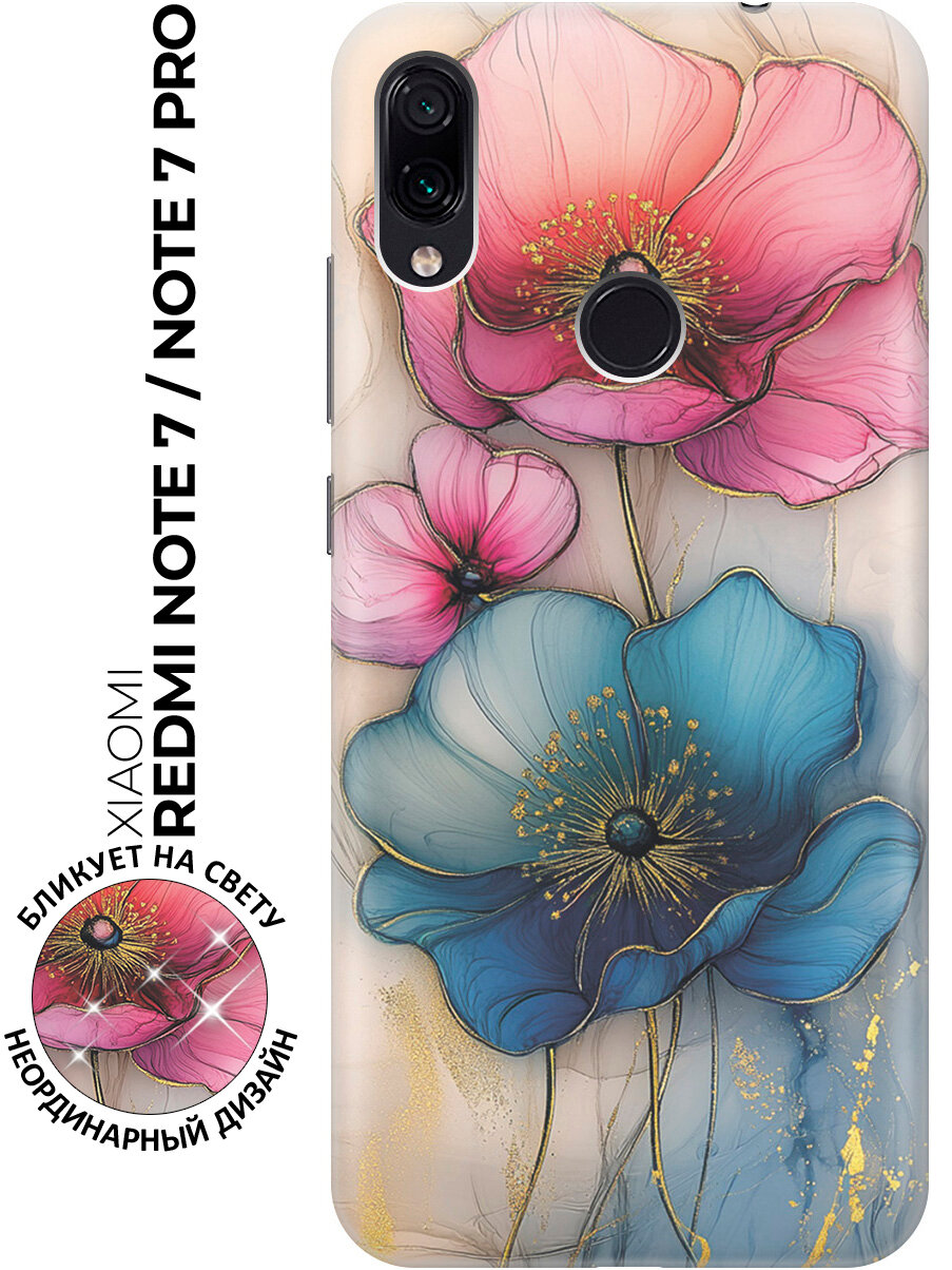 Силиконовый чехол на Xiaomi Redmi Note 7 / Note 7 Pro с принтом "Голубые и розовые ирисы"